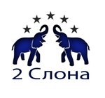 2slona (Novolitovskaya Street No:37АВ), depo ekipmanları  Saint‑Petersburg'dan