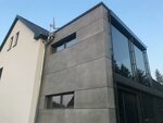 Accentus-montageteam GmbH & Co. Kg (Saxony, Dresden), i̇nşaat firmaları  Dresden'den