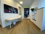 ThiesMediCenter GmbH (Hammer Deich No:70, Stadt Hamburg), ortopedik ürünler  Hamburg'dan