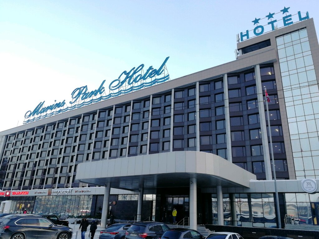 Otel rezervasyonu СейлсЛидер, Yekaterinburg, foto