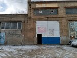 Регион+ (Machtozavodskaya ulitsa No:1А), hurda metal alımı  Volgograd'dan