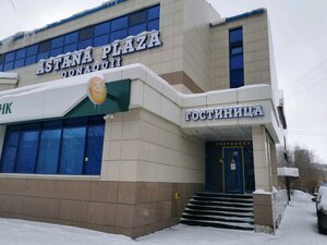 Астана Плаза (Jeńis dańǵyly No:27), otel  Astana'dan