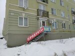 Ленточка (bulvar Marshala Vasilevskogo No:3, Krutiye Klyuchi Microdistrict), market  Samara'dan