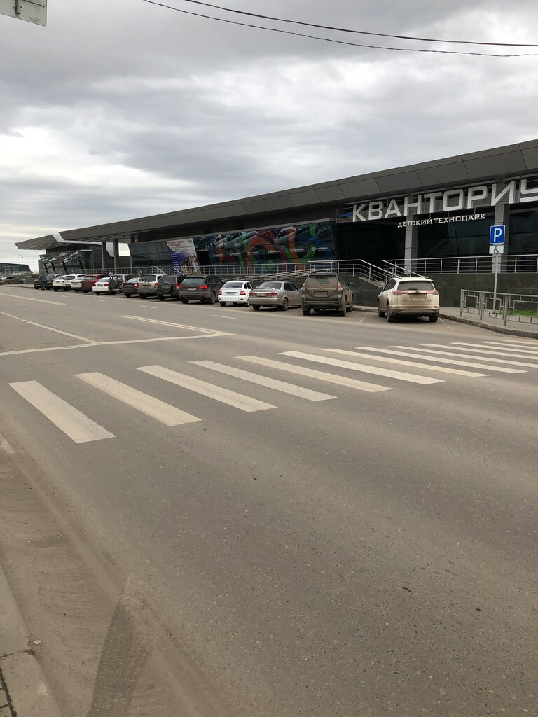Sergi salonları, galeriler Национальный центр Россия в Красноярском крае, Krasnoyarsk, foto