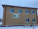 Татьяна (ulitsa Nedelina No:6Б), güzellik salonu  Mirny'den