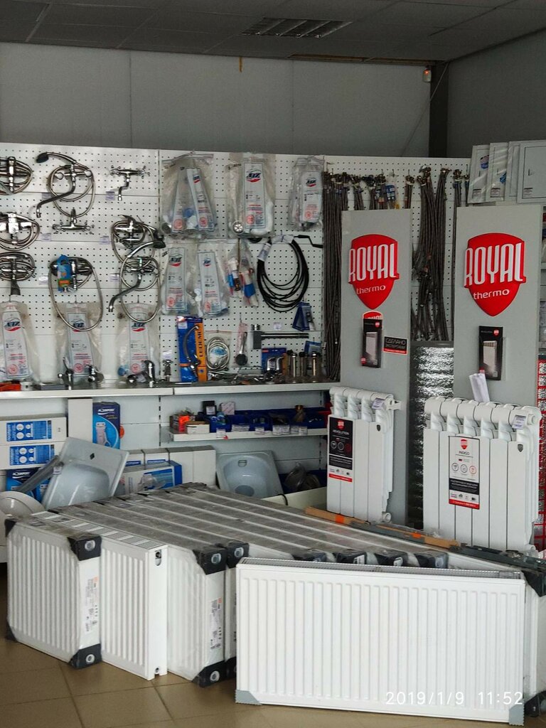 Isıtma sistemleri ve ekipmanları Терем Всё для отопления, Krasnodarski krayı, foto