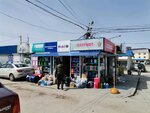 Патриот (Стрелецкий проезд No:41), otomobil servisi  Sevastopol'dan