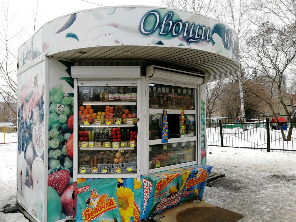 Manavlar Ovoshchi - Frukty, Yekaterinburg, foto