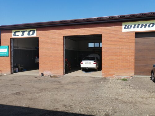 Otomobil yedek parçaları Avtomarket, Krasnodarski krayı, foto