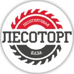 Lesotorgovaya Kompaniya (Московская улица No:52, микрорайон Львовский, Подольск), kereste üretim ve satış şirketleri  Moskova ve Moskovskaya oblastından
