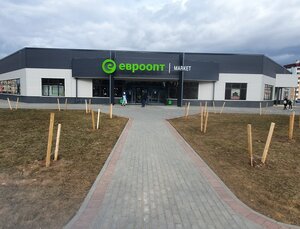 Elektronik sigara satış noktaları 3D Smoki, Ostrovets, foto