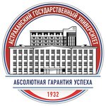 Astrakhansky gosudarstvenny uneversitet (Akhmatovskaya ulitsa No:11), üniversiteler  Astrahan'dan