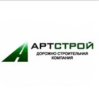 ArtStroy (Sportivnaya ulitsa No:5/1, posyolok gorodskogo tipa Selyatino), yol yapımı ve bakımı  Moskova ve Moskovskaya oblastından