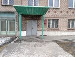 Promtrans (Montazhnikov street No:1), demiryolu kargo  Çeliabinsk'ten