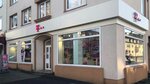 Telekom Shop (North Rhine-Westphalia, Ennepe-Ruhr-Kreis, Schwelm, Altmarkt), cep telefonu ve aksesuarları satış mağazaları  Schwelm'den