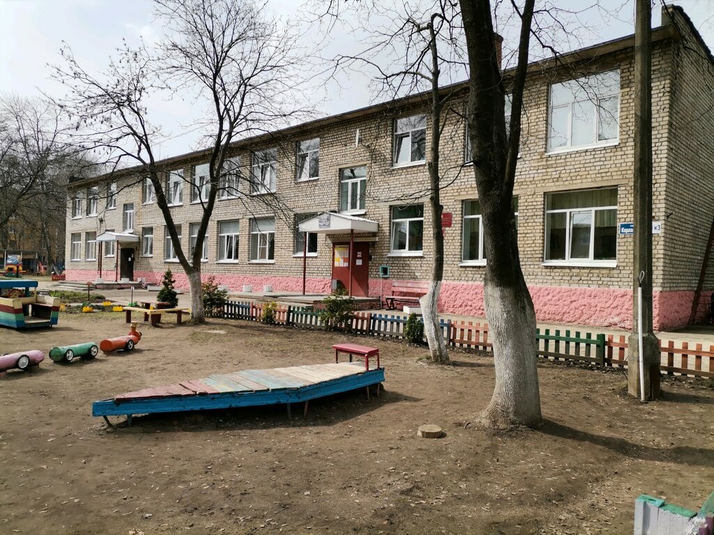 Anaokulları Детский сад № 104 Пчёлка, корпус № 1, Riazan, foto