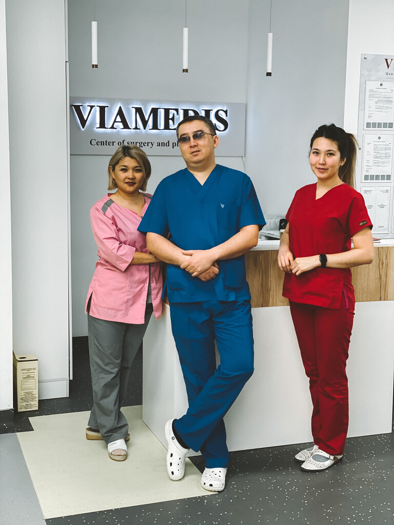 Tıp merkezleri ve klinikler Viamedis, Astana, foto