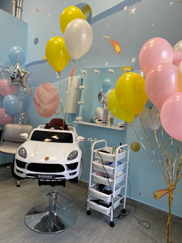 Kuaförler Barber Kids, Saint‑Petersburg, foto