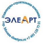Eleart (Roterta Street No:2), elektrik ürünleri  Moskova'dan