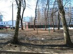Sports ground (Republic of Bashkortostan, Ufa, mikrorayon Solnechny), spor alanı  Ufa'dan