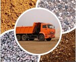 Otsev Scheben' Vuchuga (Proftekhnicheskaya ulitsa No:1Н), endüstriyel mineraller  Viçuga'dan