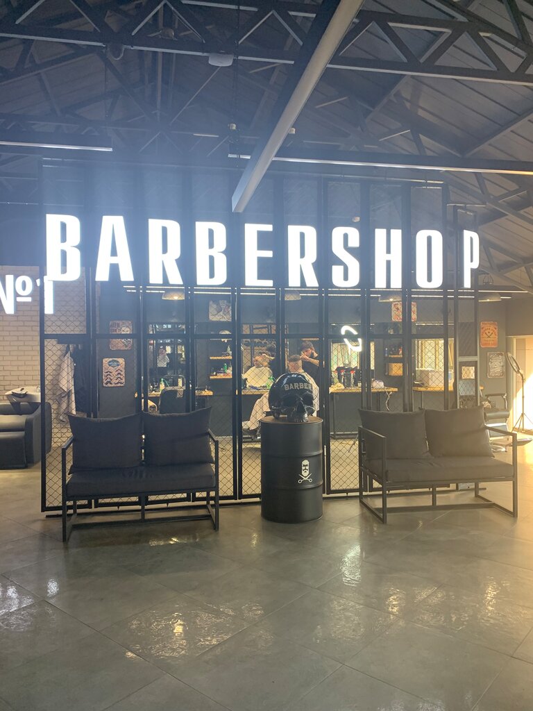 Berberler Barbershop № 1_Bro'Bar, Novomoskovsk, foto