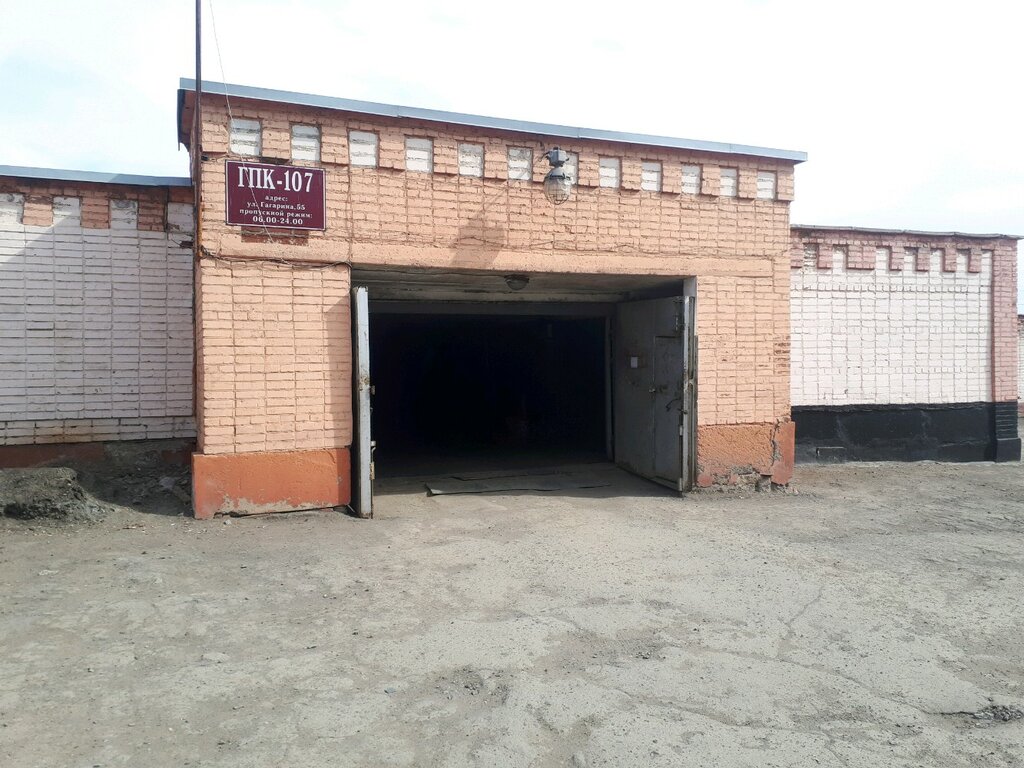 Garajlar ГК 107, Orenburg, foto