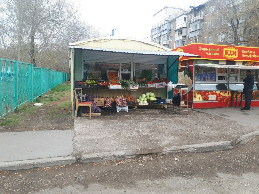 Manavlar Овощи и фрукты, Orenburg, foto