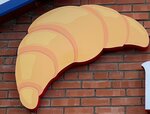 Cooking Croissant (ulitsa Energetikov No:17А, selo Inzer), hazır gıda satan yerler  Başkurdistan'dan