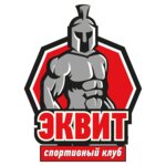 Sportivny klub Ekvit (Varshavskoye Highway No:118к1), spor kulüpleri  Moskova'dan