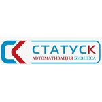 Status-K (ulitsa Chekhova No:30), yazar kasa ve sarf malzemeleri  Almetyevsk'ten (Elmet'ten)