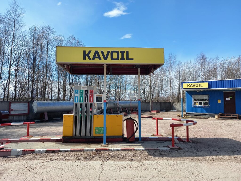 Benzin istasyonu Kavoil, Pitkyaranta, foto