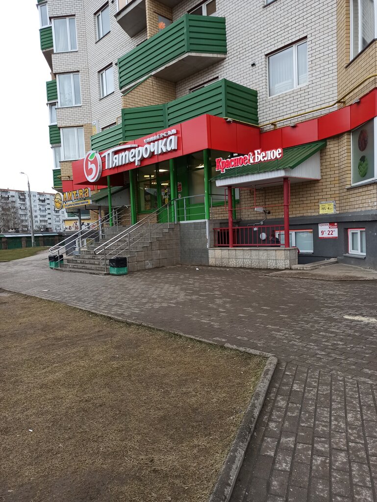 Market Krasnoe&Beloe, Pskovskaya oblastı, foto