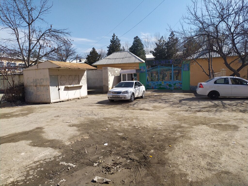 Anaokulları Kindergarten, , foto