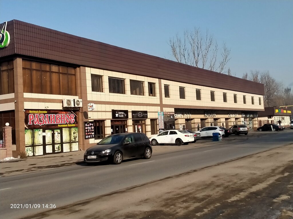 Al götür kahve Coffee Club, Kaskelen, foto