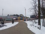 Аккумуляторы (Grodna, Kastrychnicki District), akümülatör ve şarj cihazları  Grodno'dan