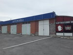 Автомойка (Mayakovskogo Street No:227), oto yıkama  Şahty'den
