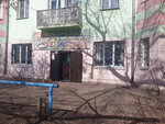 Кафе (ulitsa Krupskoy No:45), kafe  Usolye‑Sibirskoye'den