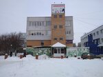 Obraz (Sverdlova Street No:10), kuaförler  Tolyatti'den (Togliatti'den)