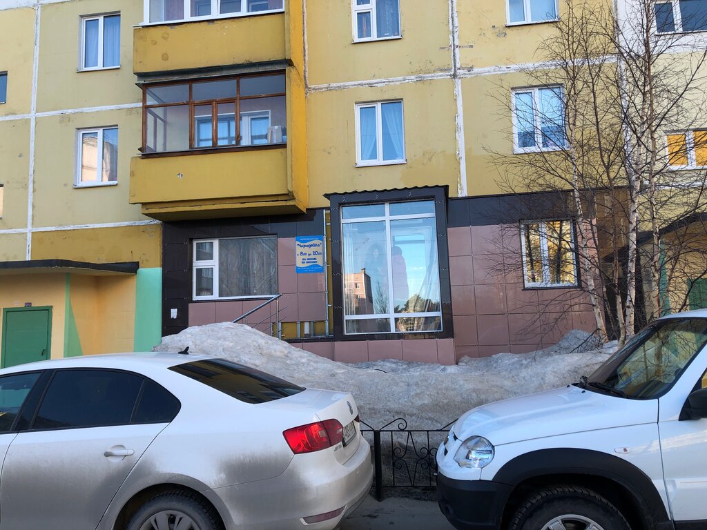Kuaförler Charodeyka, Noyabrsk, foto