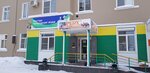 Оазис (ulitsa Lobashova No:144), su satışı  Kasli'den