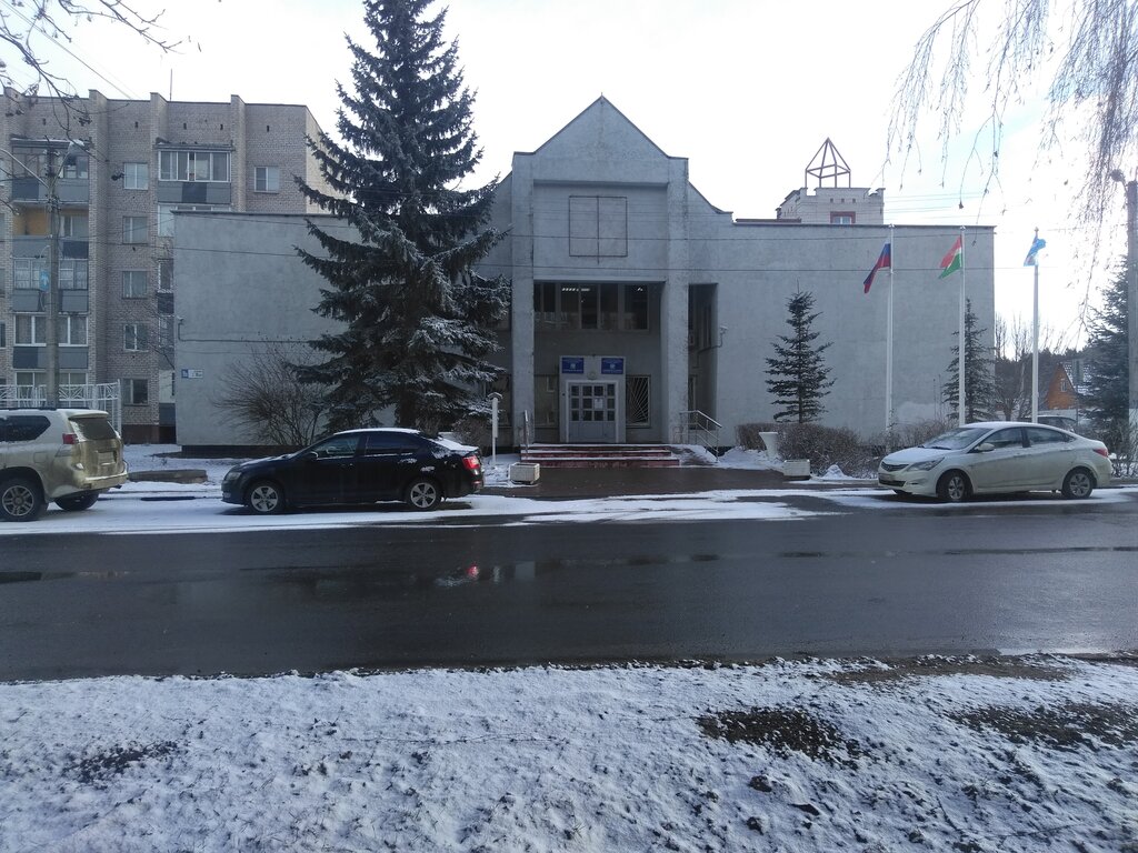 Belediyeler, devlet daireleri Городская дума, Balabanovo, foto