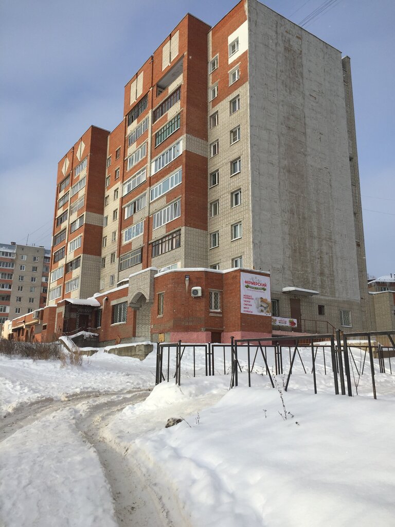 Market Fermerskii Ugolok, Vladimir, foto