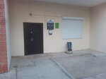 Юань шунь (Dzerzhinskogo Street No:20Б), restoran  Birobidgan'dan