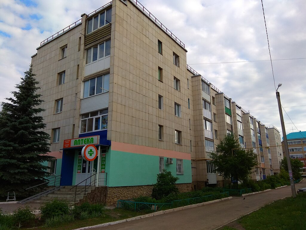 Eczaneler Аптечная сеть, Tuymazy, foto
