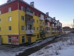Интерьер-Сервис (ulitsa Sverdlova No:37), tavan sistemleri  Kaçkanar'dan