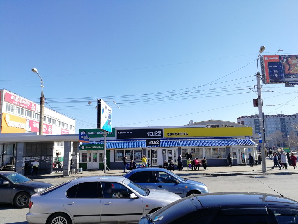 Cep telefonu ve aksesuarları satış mağazaları Megafon - Yota, Kurgan, foto