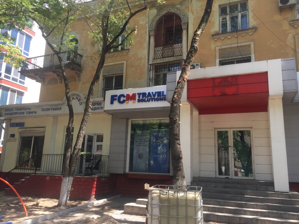 i̇ş turizmi Fcm travel solutions, Almatı, foto