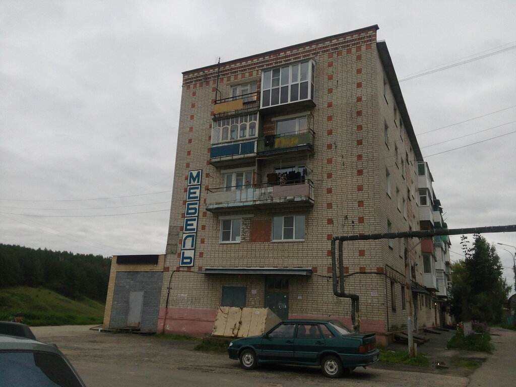 Mobilya mağazaları Furniture Store, Pavlovo, foto