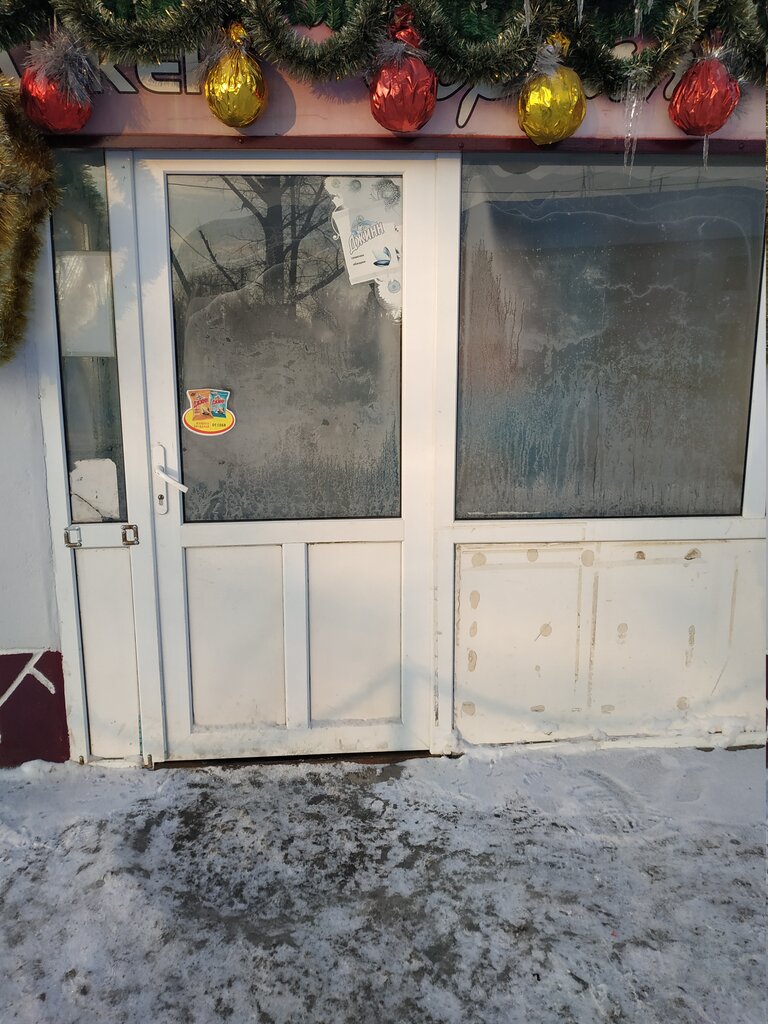 Market Grocery Store, Akmola eyaleti, foto